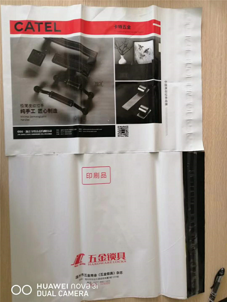 Buy Custom Print Logo Polybags Self Sealing Poly Shipping Envelopes ...