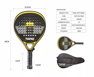 Buy Customized Best Padel Racket And Ball Brands With Soft Eva from ...