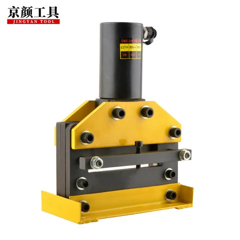 Buy Cwc-200 Hydraulic Busbar Cutting Machine Bus Processing Machine ...