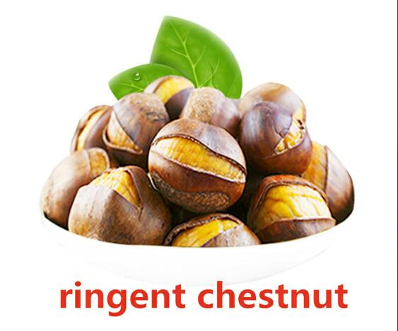 Buy Dried Style And Roasted Processing Type Chinese Chestnuts For Sale ...