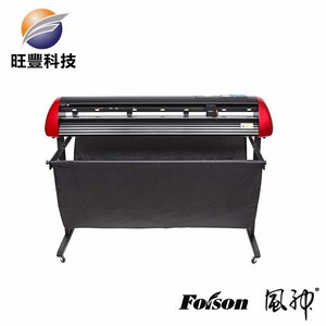 Buy Foison 24automatic Die Cutting Machine,vinyl Cutter Plotter/graph ...
