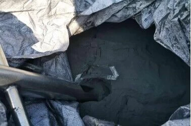 Buy Graphite Electrode Powder from Shandong Gangda International ...