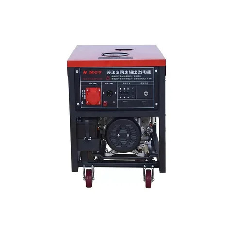 Buy Hot Sales Chinese Diesel Generator 6kva 7 Kva Power Generator For ...
