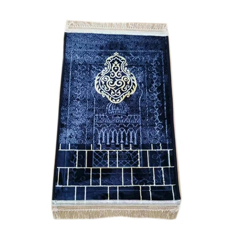 Buy Islam Muslim Halal Worship Blanket Carpet Rug Cross-border Thick ...