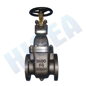 Buy Jis F7363 5k Cast Iron Marine Gate Valves Cast Iron Valve Jis F7363 ...