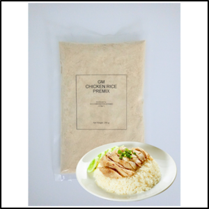 Buy Malaysia Halal High Quality Chicken Rice Mix from SCC CORPORATION ...
