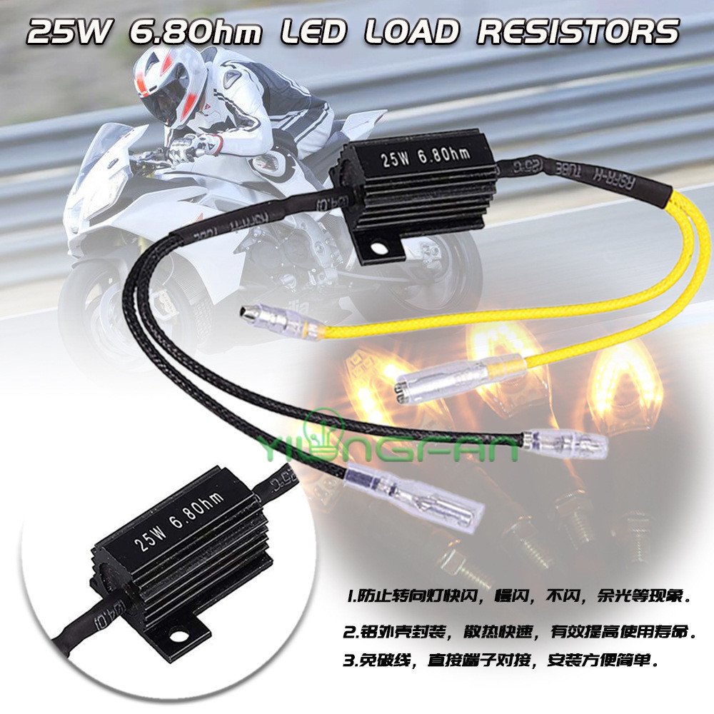 Buy Motorbike 12v 21w Flasher Indicator Load Resistor Motorcycle Led ...