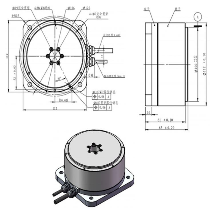 Buy Multifunctional Electric Motore Direct Drive Smate Made In China Dd ...