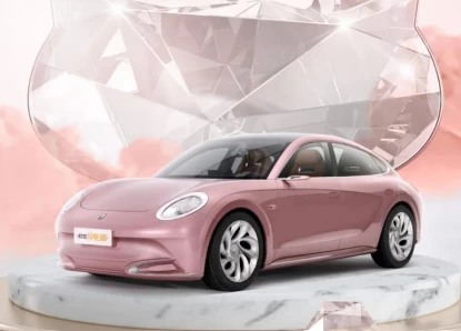 Buy Ora Null Made 4 Wheels Ora Null Ev Car New Energy Vehicle Electric ...
