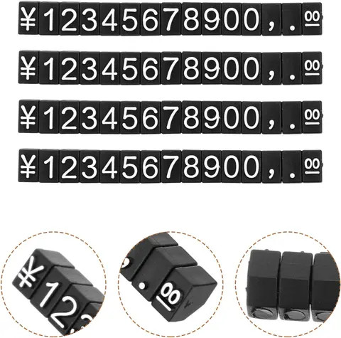 Buy Price Display Cubes Adjustable Number Counter Stand Market Price ...