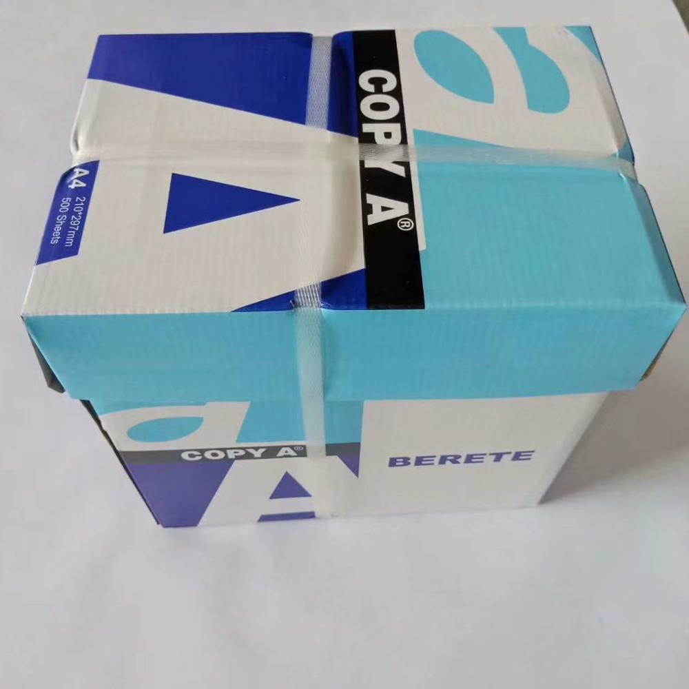 Buy Sale A4 Paper 80 Gsm Office Paper Copy Paper Aa from Hebei Xiongye ...