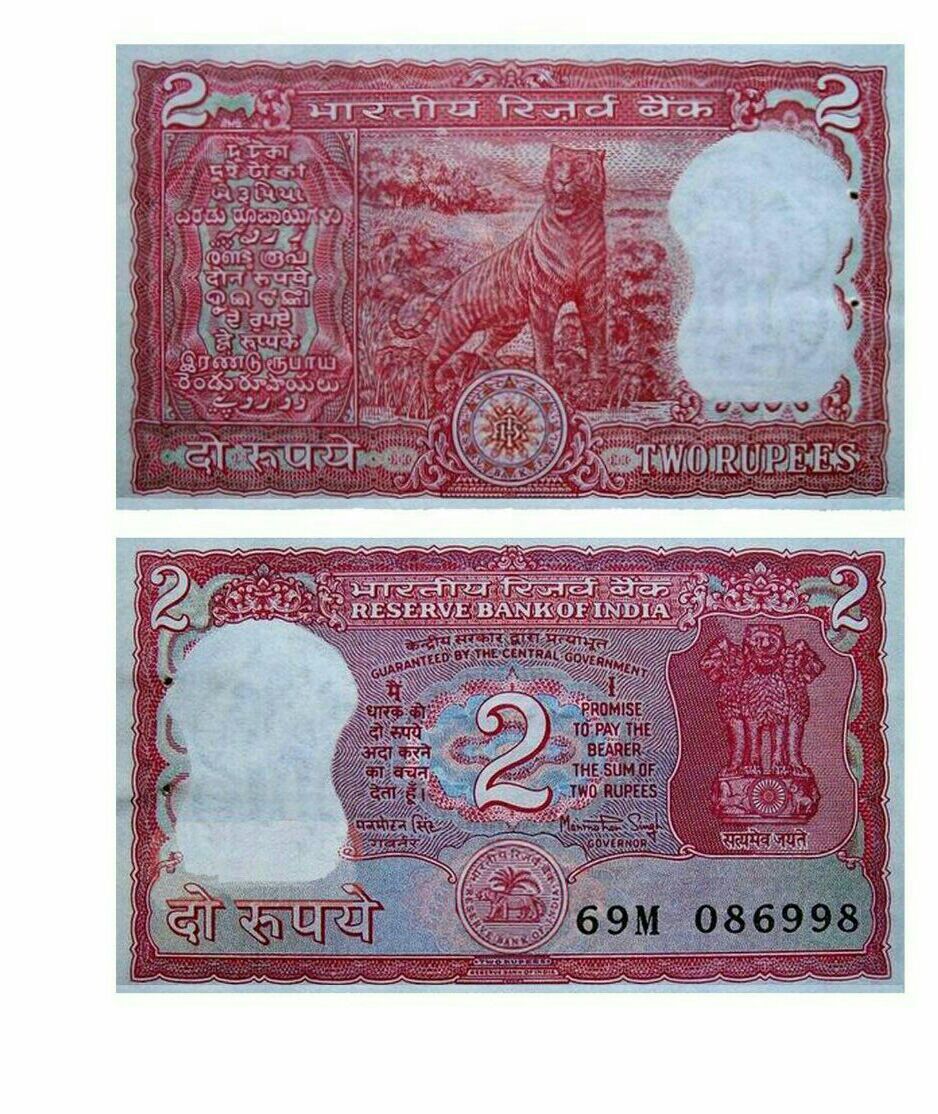 Buy Coin from PARAM ENTERPRISES, India | Tradewheel.com