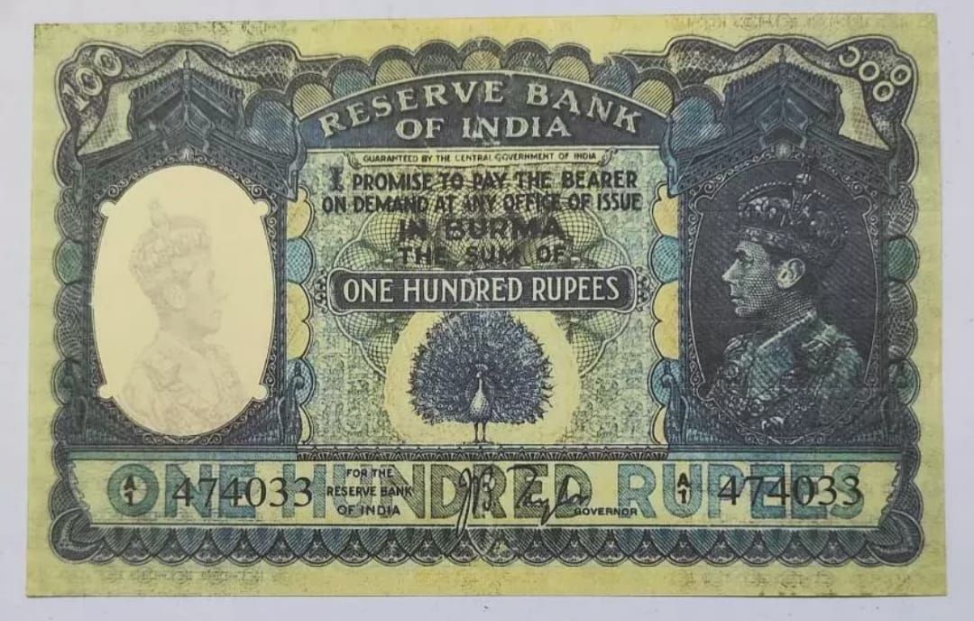 Buy Coin from PARAM ENTERPRISES, India | Tradewheel.com