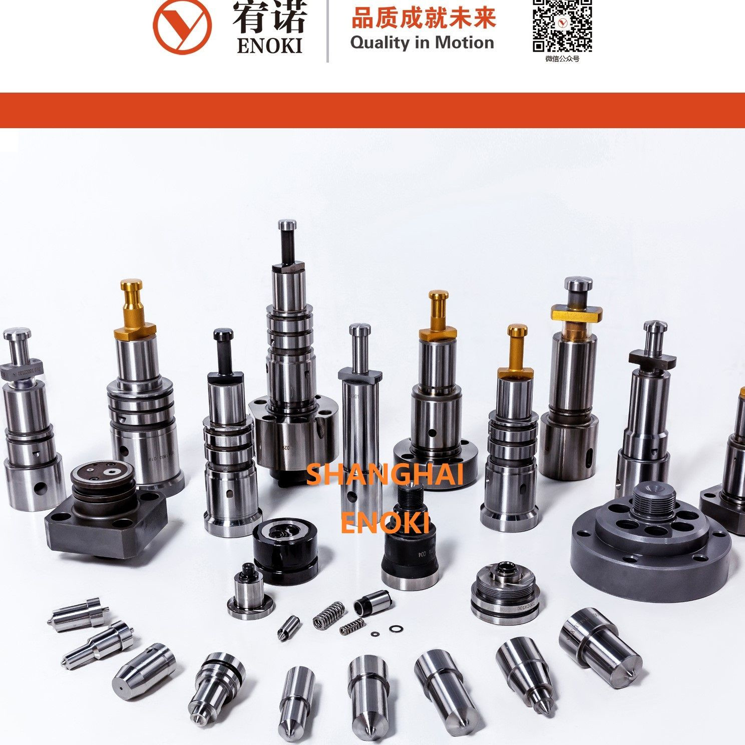 Buy Emd645e3b Injector Assembly 5229335 from SHANGHAI ENOKI, Singapore ...