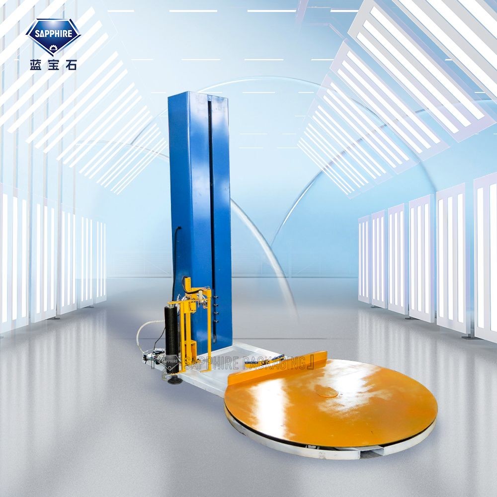 Buy Tp1650f-zx Automatic Stretch Film Pallet Wrapping Machine from Shandong Magpie Packaging ...