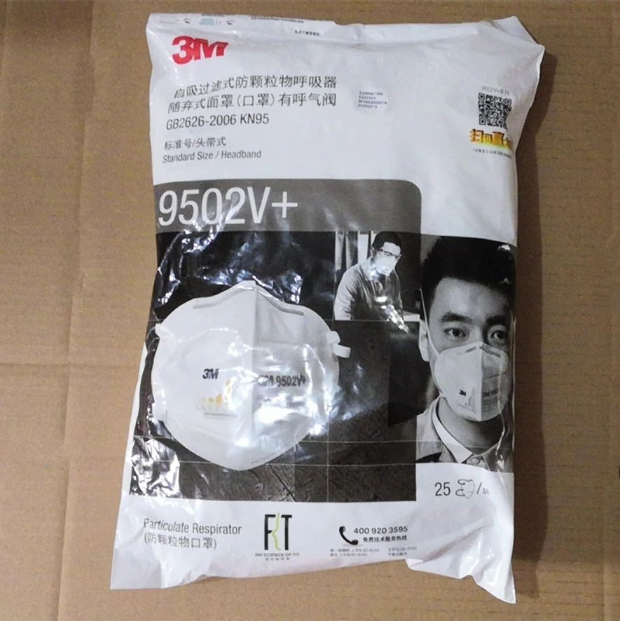 Buy 3m Kn95 9502v Disposable Face Mask from CM Trading LLC, USA ...