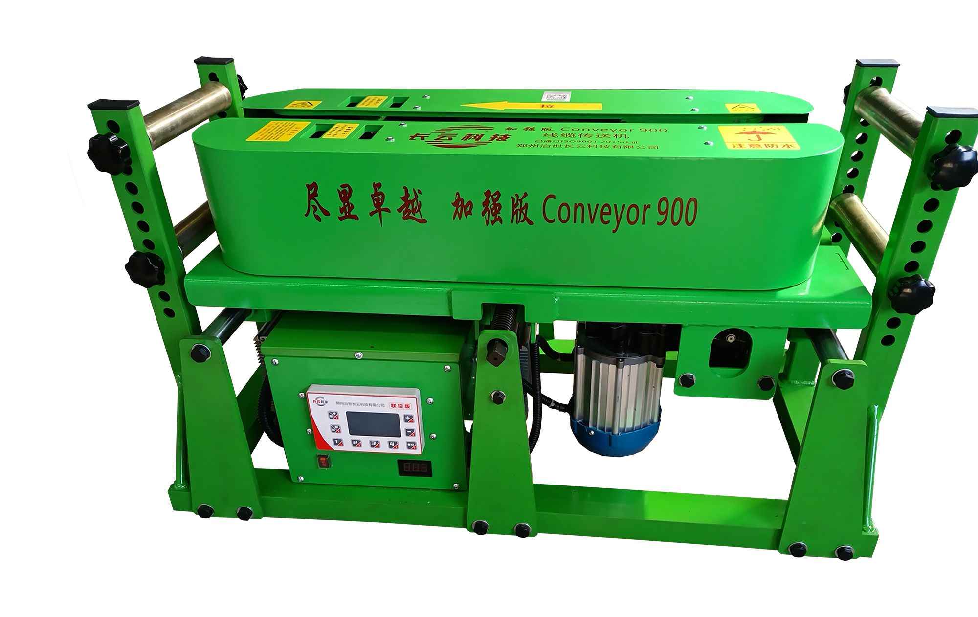 Buy A Powerful Tool For Long-distance Cables Laying Chuangyun ...