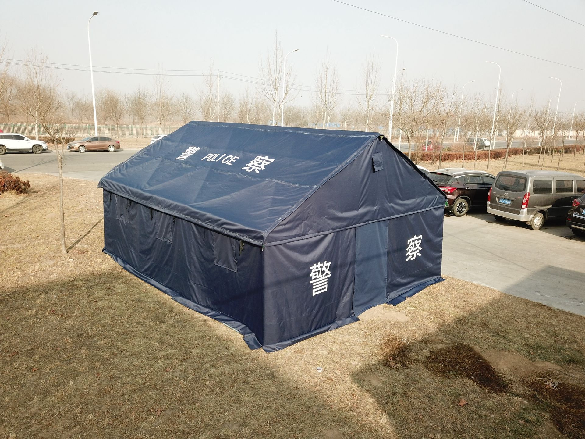 Buy Emergency Frame Tent from Jinsail Technology Limited., China ...