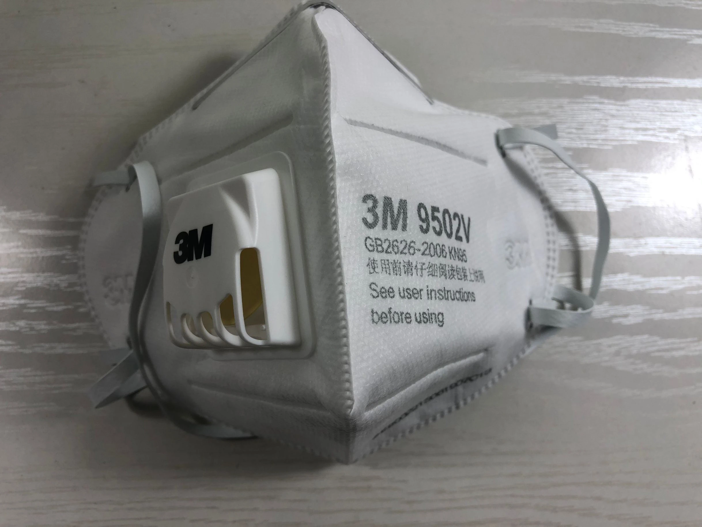 Buy 3m Kn95 9502v Disposable Face Mask from CM Trading LLC, USA ...