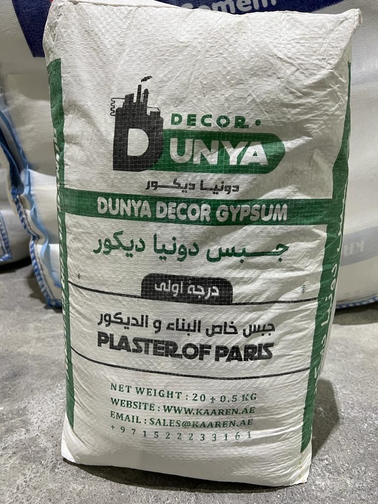 Buy Gypsum Powder (pop) from Kaaren Company, United Arab Emirates ...