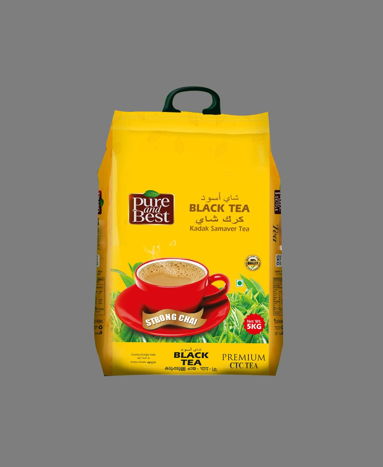 Buy Black Ctc Tea from Olive Foodstuff Trading LLC, United Arab ...