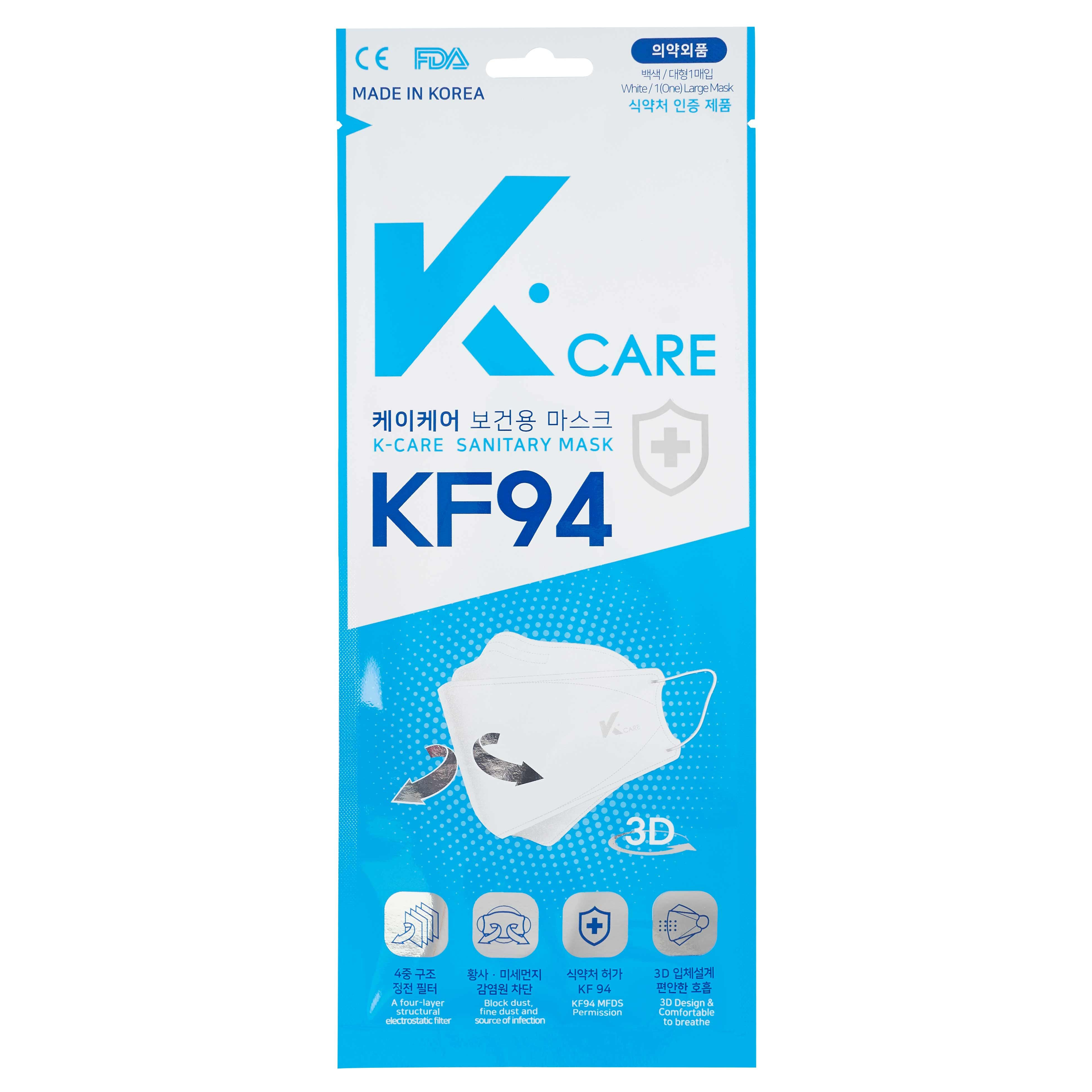 Buy K-care Mask (ce-rfu Ffp2, Fda) from UONE INC, South Korea ...