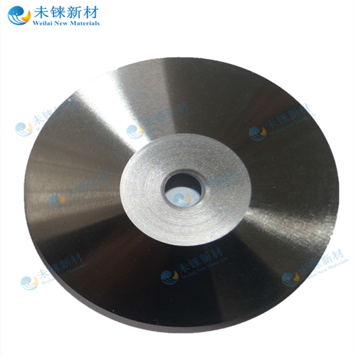 Buy Rotary Anode Target For X-ray Tube from Zhuzhou Weilai New ...