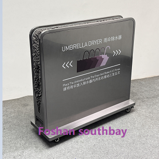 Buy Wet Umbrella Dryer from Foshan Southbay Hotel Supply Limited, China ...