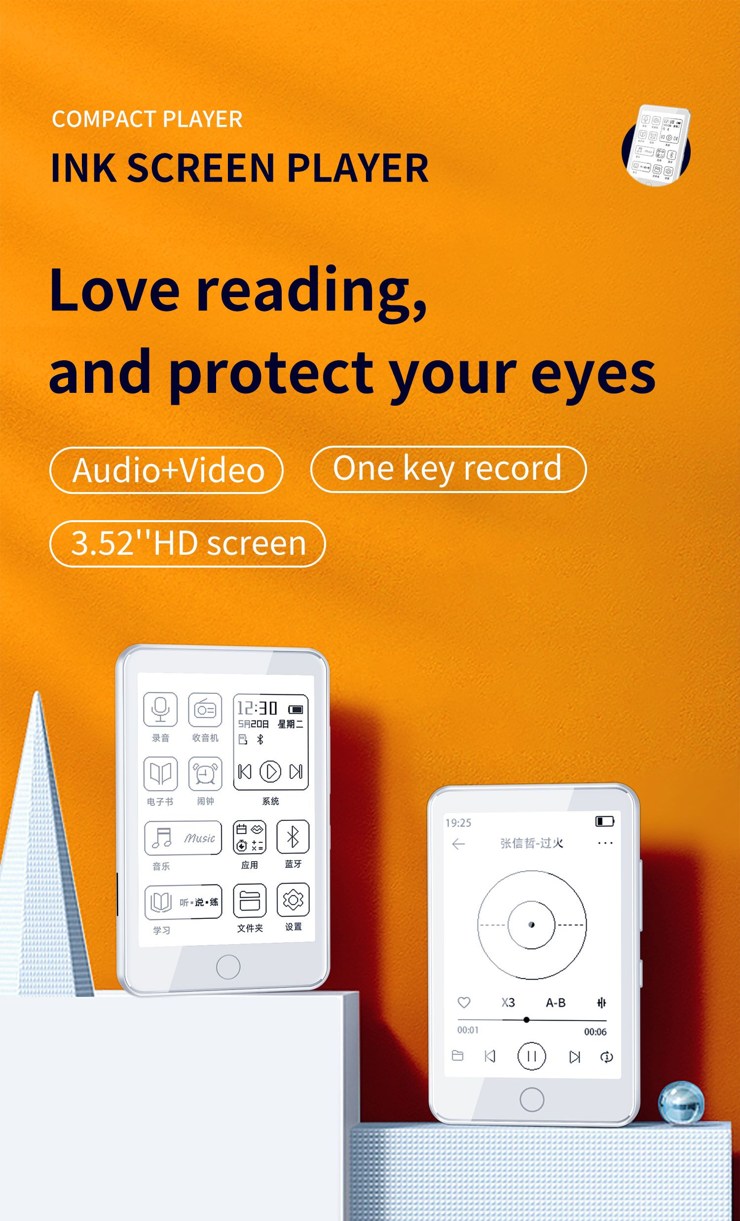 Buy New Product E-ink 3.52 Inches Screen Mp3 Audio Fm Portable E-reader ...