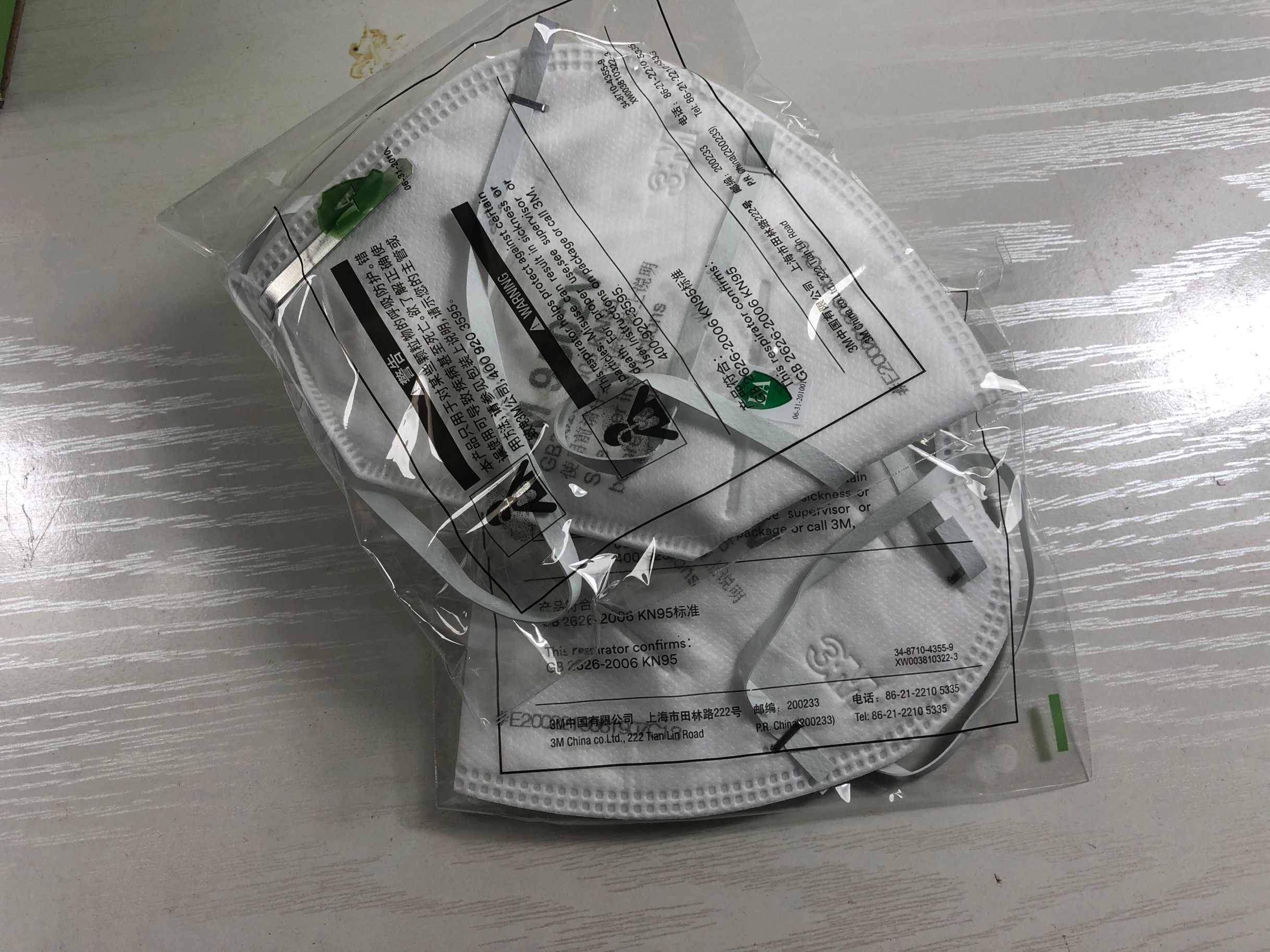 Buy 3m Kn95 9502v Disposable Face Mask from CM Trading LLC, USA ...