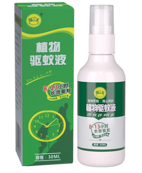 Buy 30ml Eco-friendly Mosquito Killer Mosquito Repellent Oem from ...