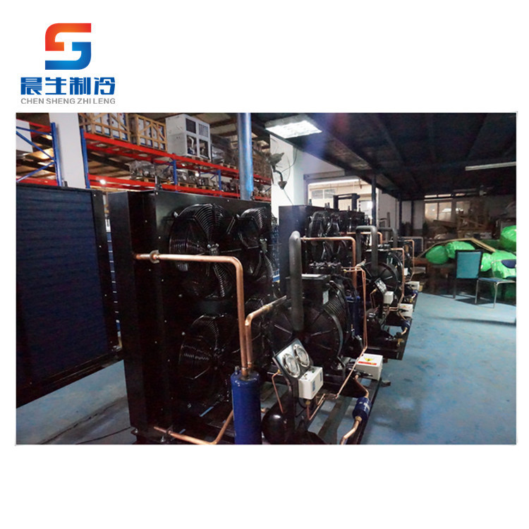 Buy Blast Freezer Condensing Unit Bitzer Screw Compressor Prices from ...