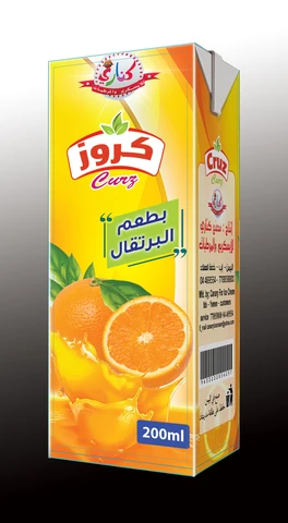 Buy Custom Aseptic Carton Packaging For Milk And Juices Milk Carton ...