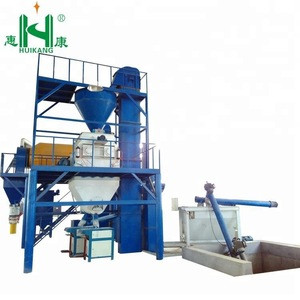 Buy Dry Pre-mixing Mixer Machine For Thin Coating Mortar For Eps/xps ...