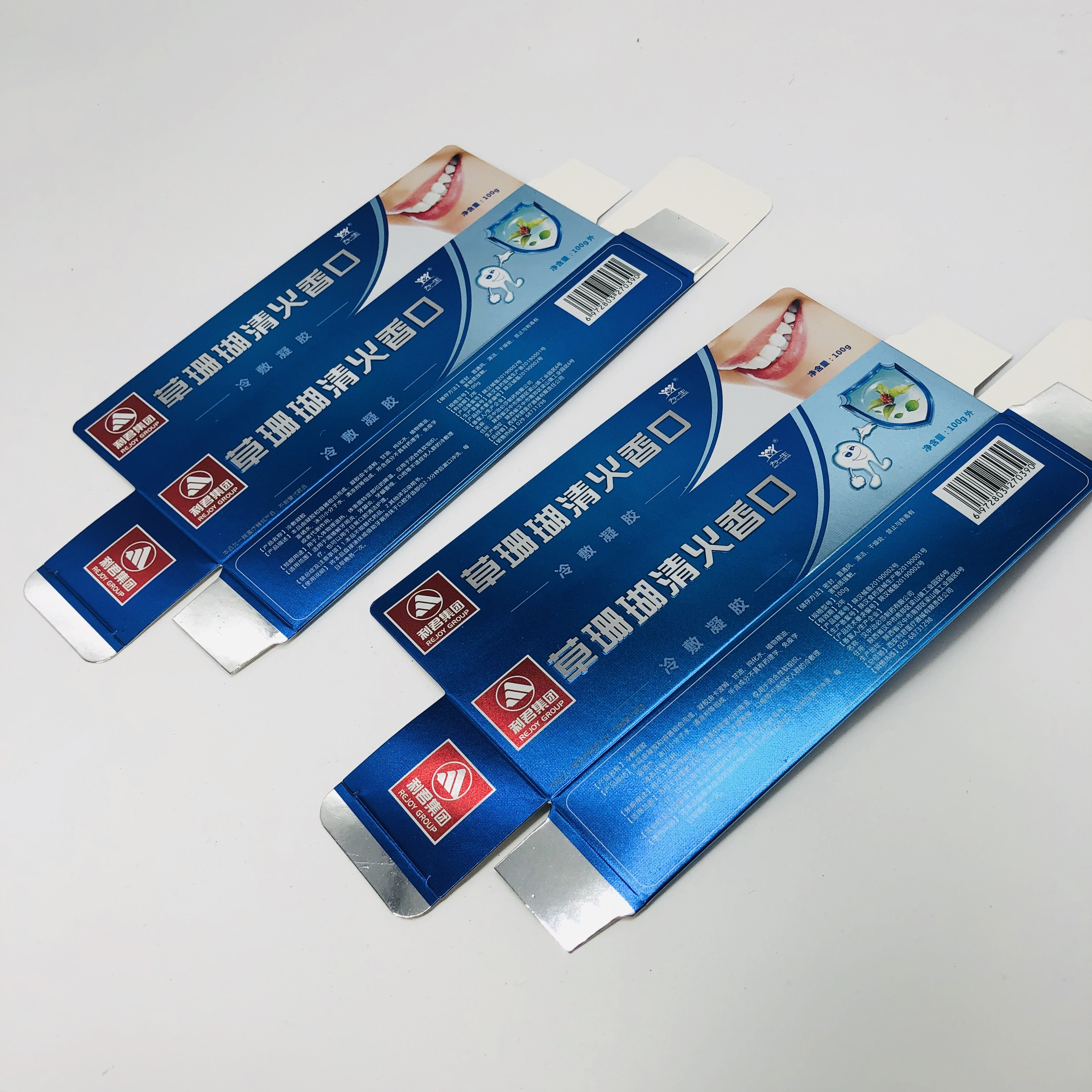 Buy Eco Friendly Paper Colgate Toothpaste Uv Spot Paper Packing Boxes ...