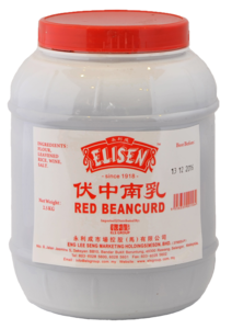Buy Elisen Red Bean Curd 2kg from ENG LEE SENG LINSEED OIL & SAUCE ...