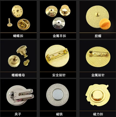 Buy Factory Pin Emblem Manufacture Cute Custom Enamel Pin With ...