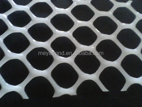 Buy Hdpe Diamond Plastic Rubber Net Mesh For Animal Fence from Meyabond ...