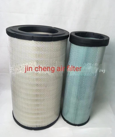 Buy High Performance Engine Air Filter Element Rs4989 84432503 Af26207 ...