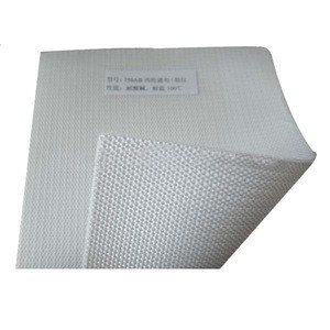 Buy Hot Sales Polypropylene 1 Micron Filter Cloth from Zhejiang Tiantai ...