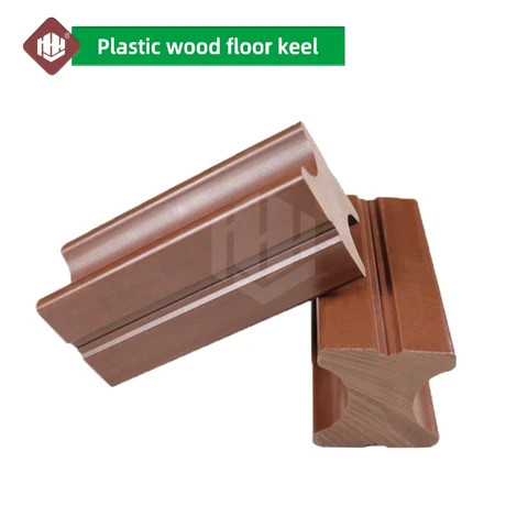 Buy Hoyeah Outdoor 5050 Solid Wpc Wood Plastic Decking Keel from ...