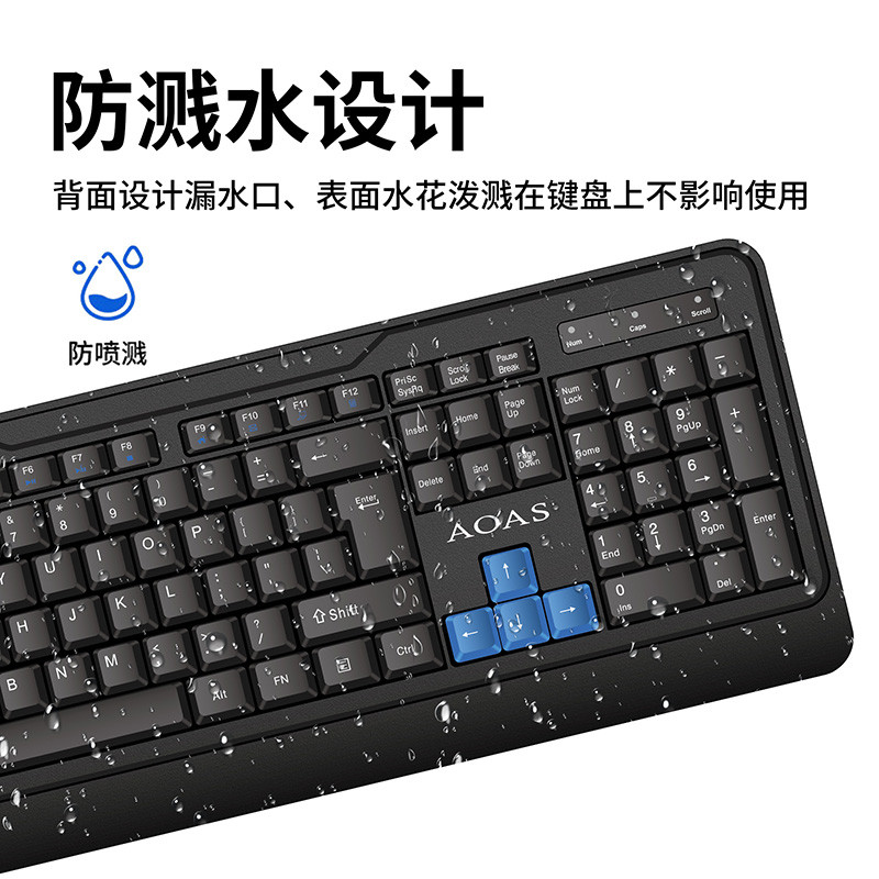 Buy M900 Shenzhen Weibo Computer Accessories Office Desktop Laptop 2021 ...