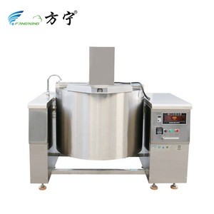 Buy Mechanical Commercial Meat Cooker Multifunctional Food Mixer from ...
