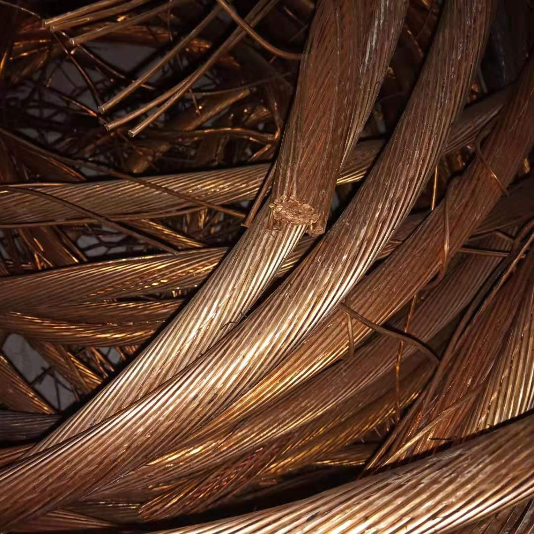 Buy Pvc Insulated Copper Cable Scrap from Hebei Kuangsen Metal Material ...