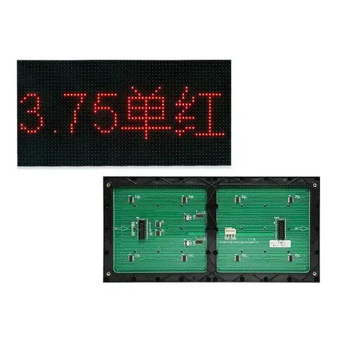 Buy Rg P4.75 Smd Indoor Red Color Led Display Module 304*152mm 64*32 ...