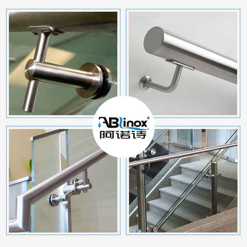 Buy Stainless Steel Stair Railing Accessories Adjustable Elbow Handrail ...