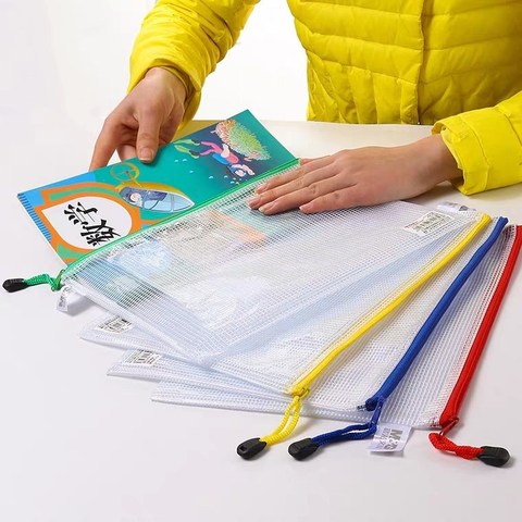 Buy Stationery Storage Folder File Folder Waterproof Zipper File ...