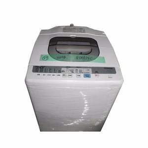 Buy Wholesale Shoe Washing And Dryer Machine With Excellent Quality ...