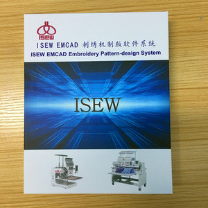 Buy Wonyo Dahao Isew Emcad Pattern Design System Embroidery Software ...