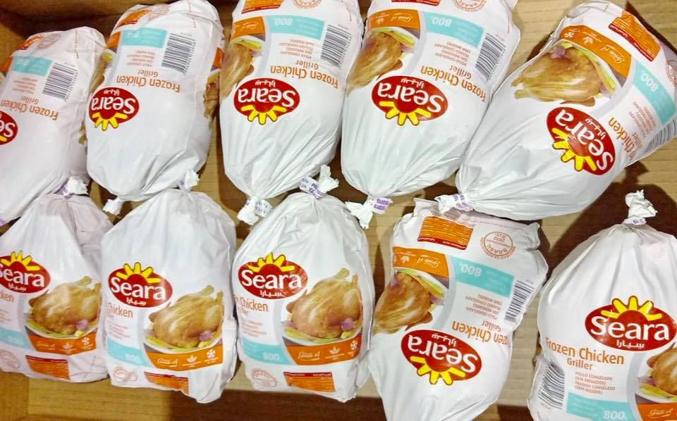 Buy Brazil Frozen Whole Chicken from SearaAlim, Brazil | Tradewheel.com